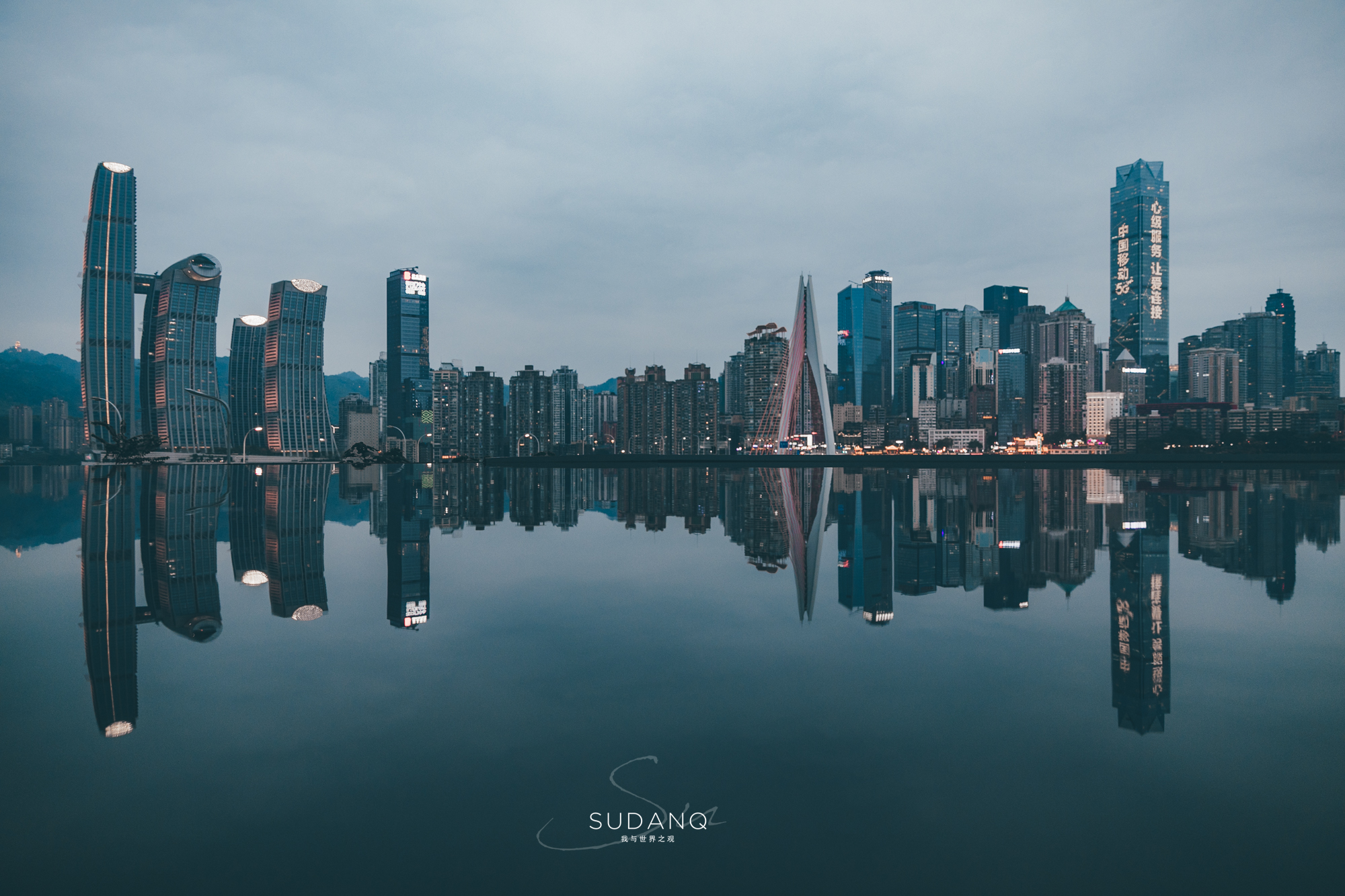 Chongqing Qiansimen Bridge, the world's largest single-tower, single ...