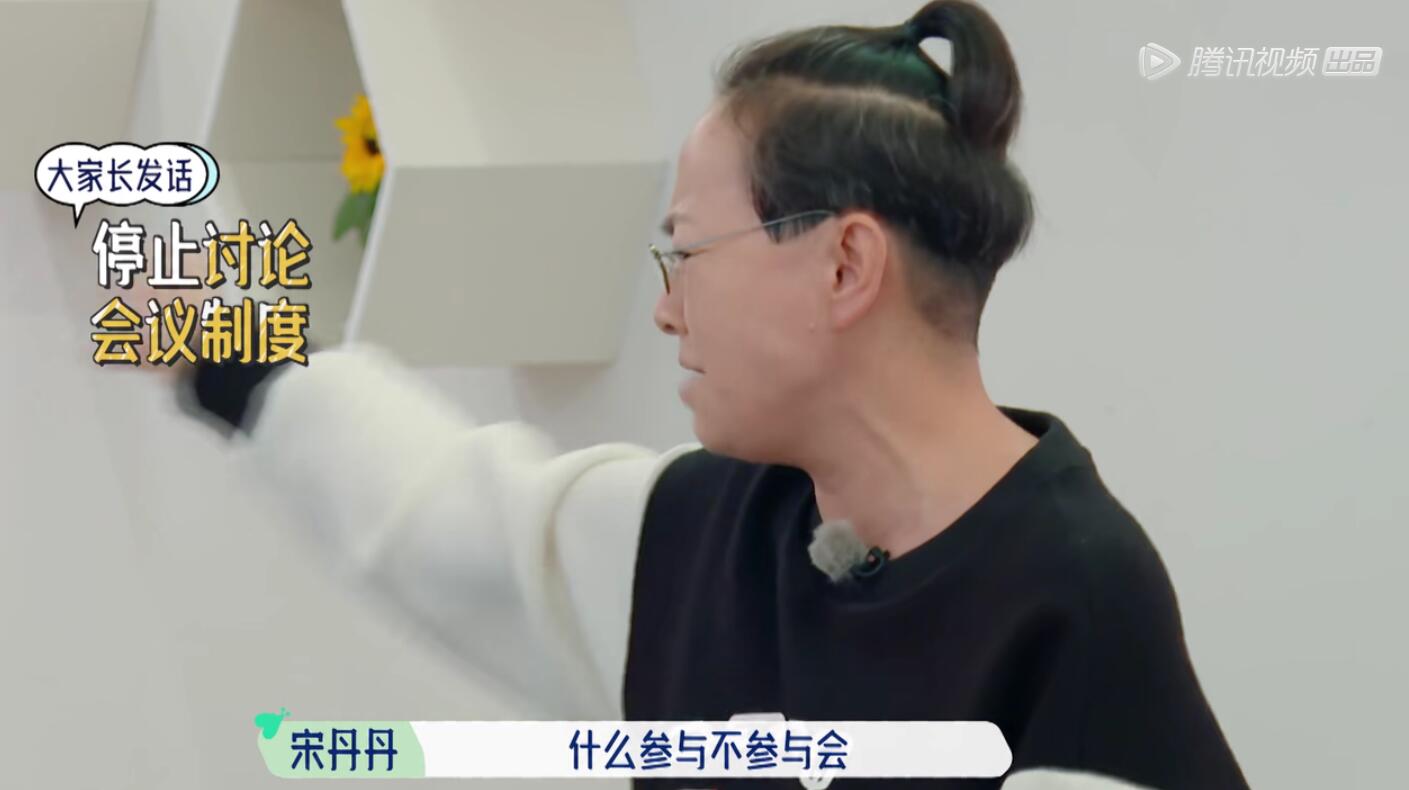 Zhang Han is indispensable for allowing Chen Chenchen to take the initiative to remove the ...