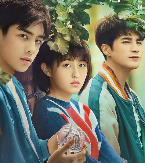 With a score of 3.3 on Douban, this youth romance film is magical, and ...