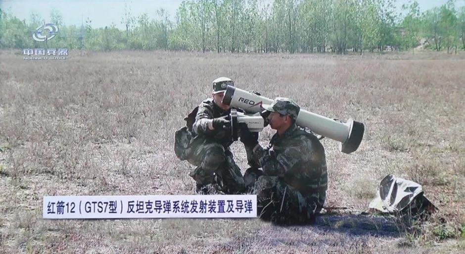 Analysis; Homemade Hongjian-12 anti-tank missile - iNEWS