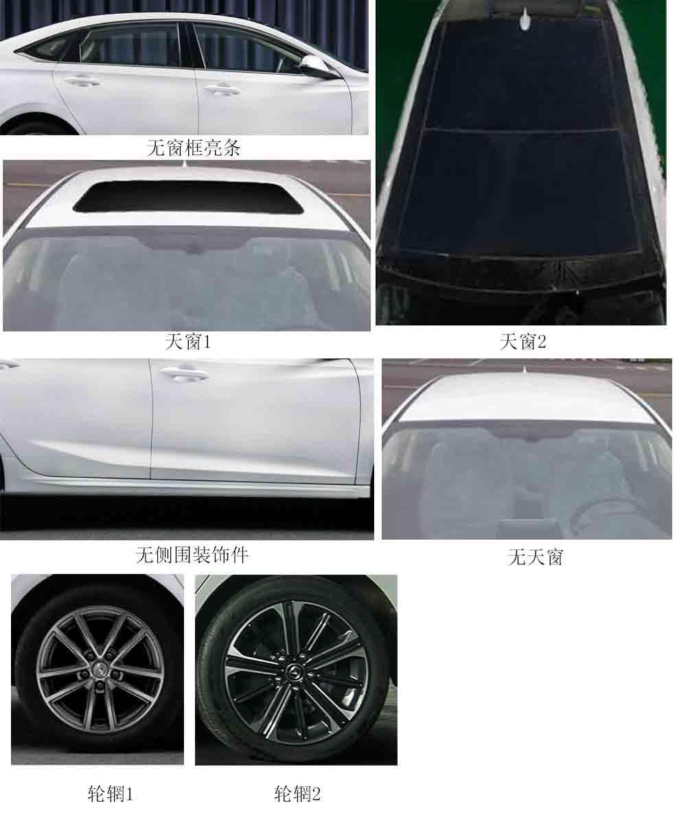 Replaced with the same air intake grille of Yidong PLUS, power upgrade ...