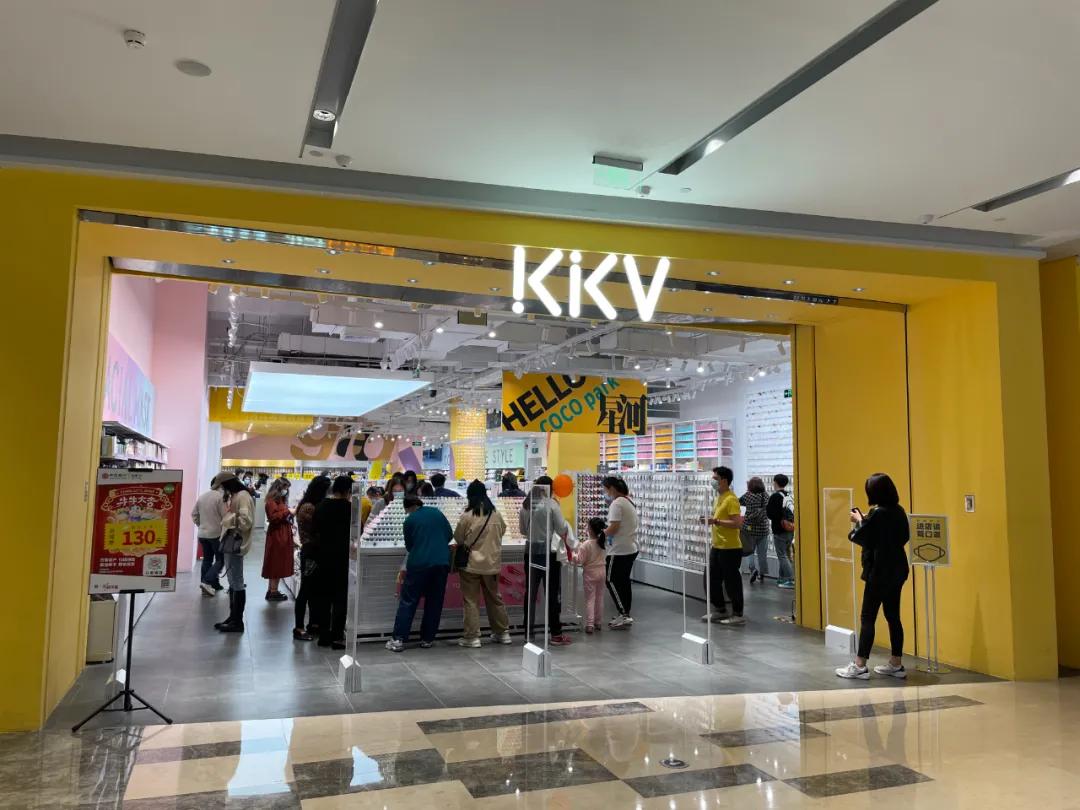 Opened more than 300 stores in two years and raised over 2 billion yuan ...