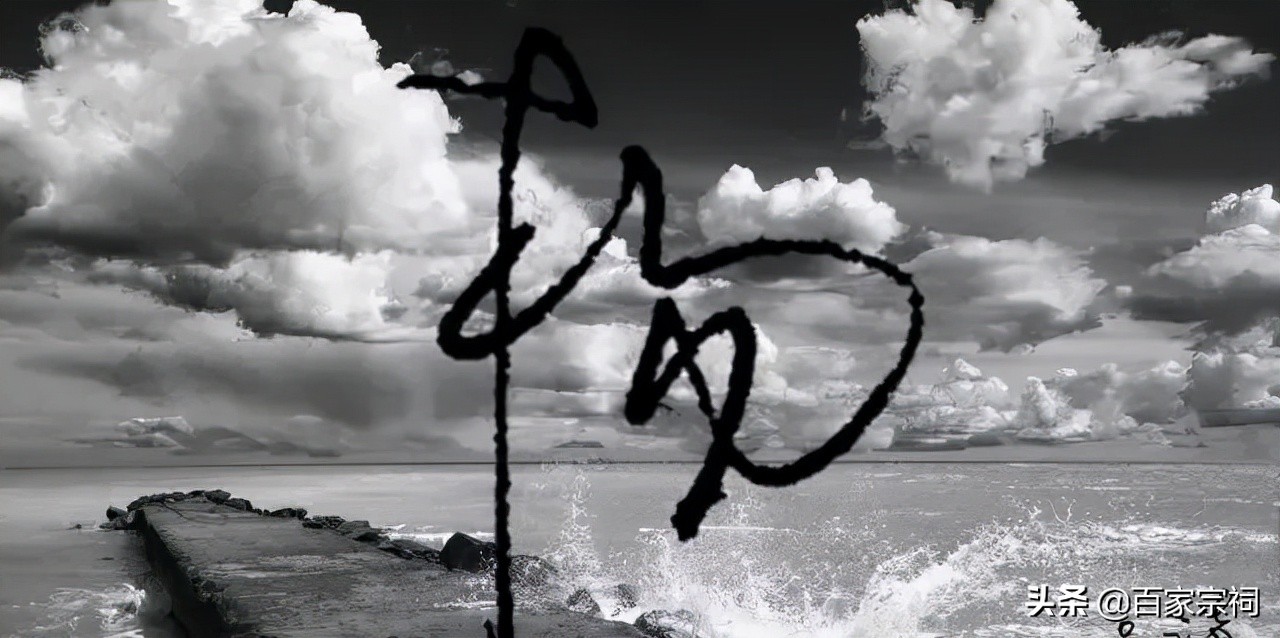 Family Tree Score of Yang Family (Updated in 2021) - iNEWS