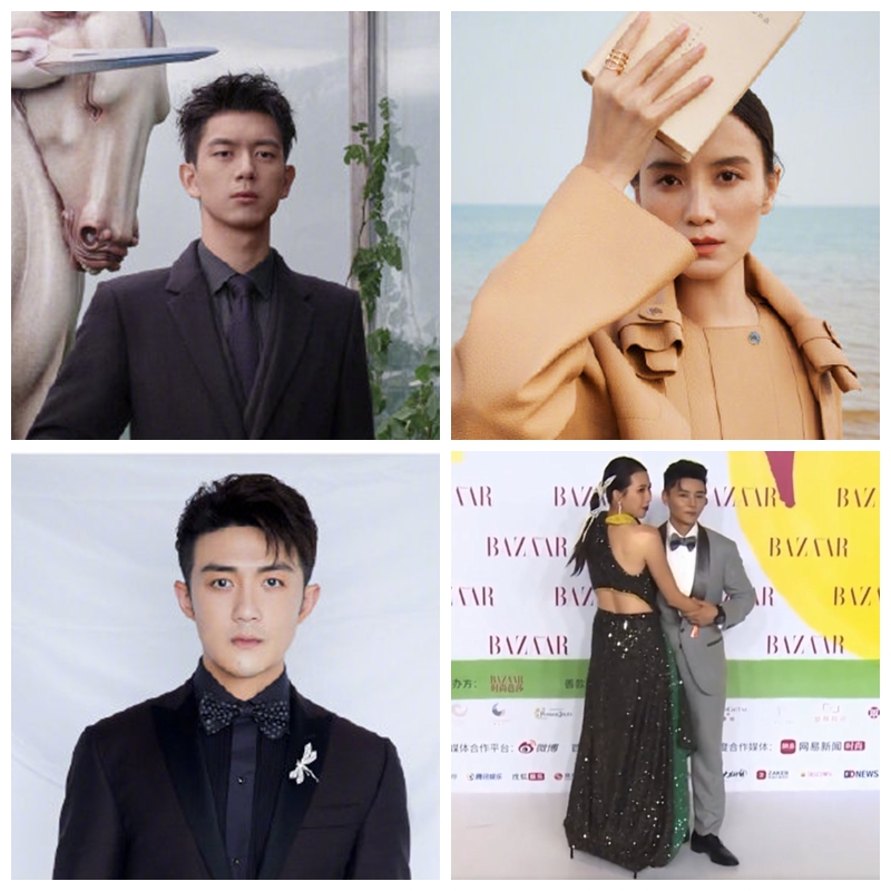 2021 Bazaar Star Charity Night, Goddess and Goddess Bi Zhi Zhou Shen ...