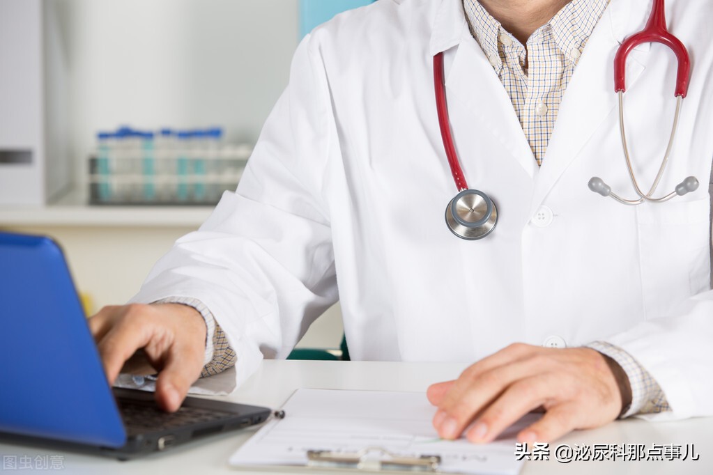 What is cavernous sclerosis? - iMedia