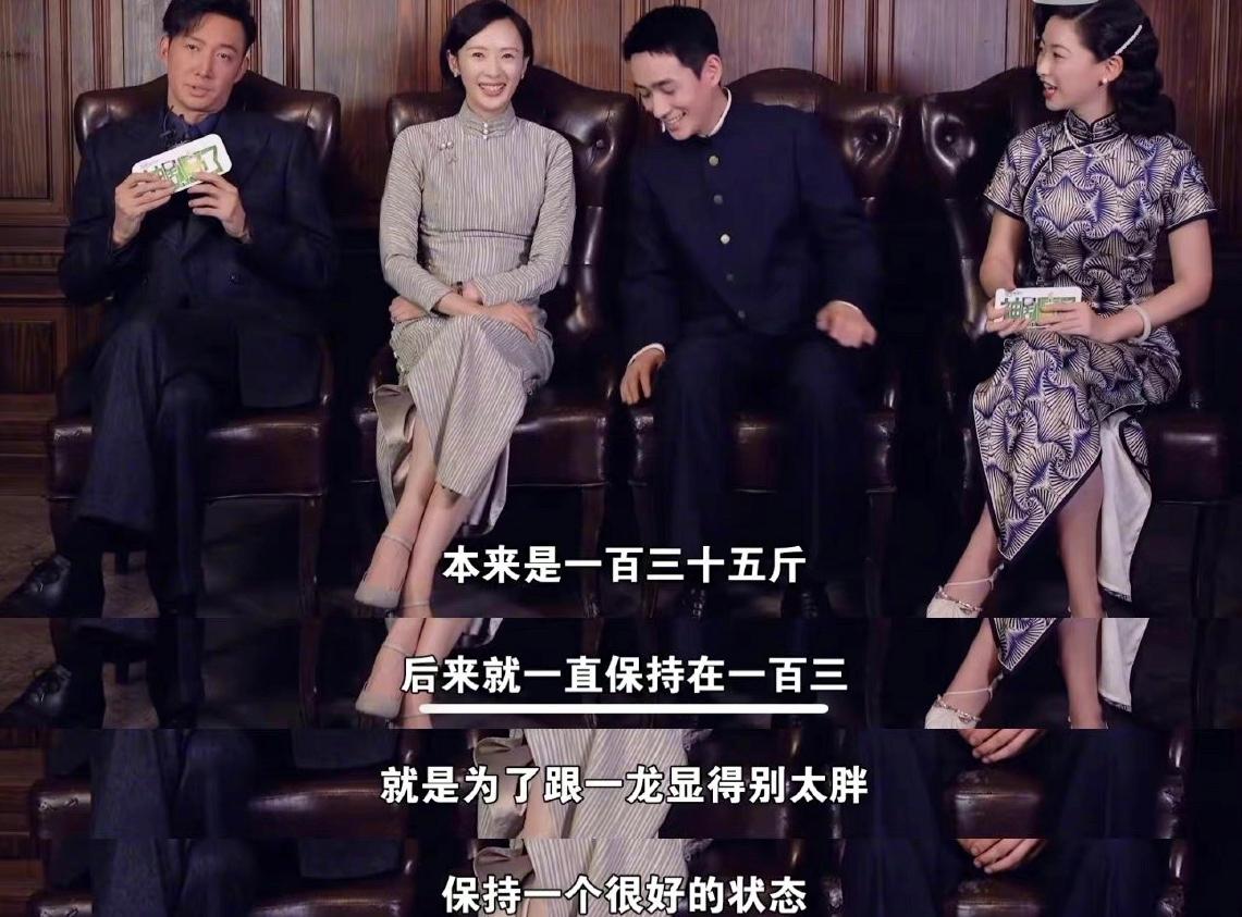 In the first year of Qing Yu, Teng Zijing is on fire again. The 43-year ...