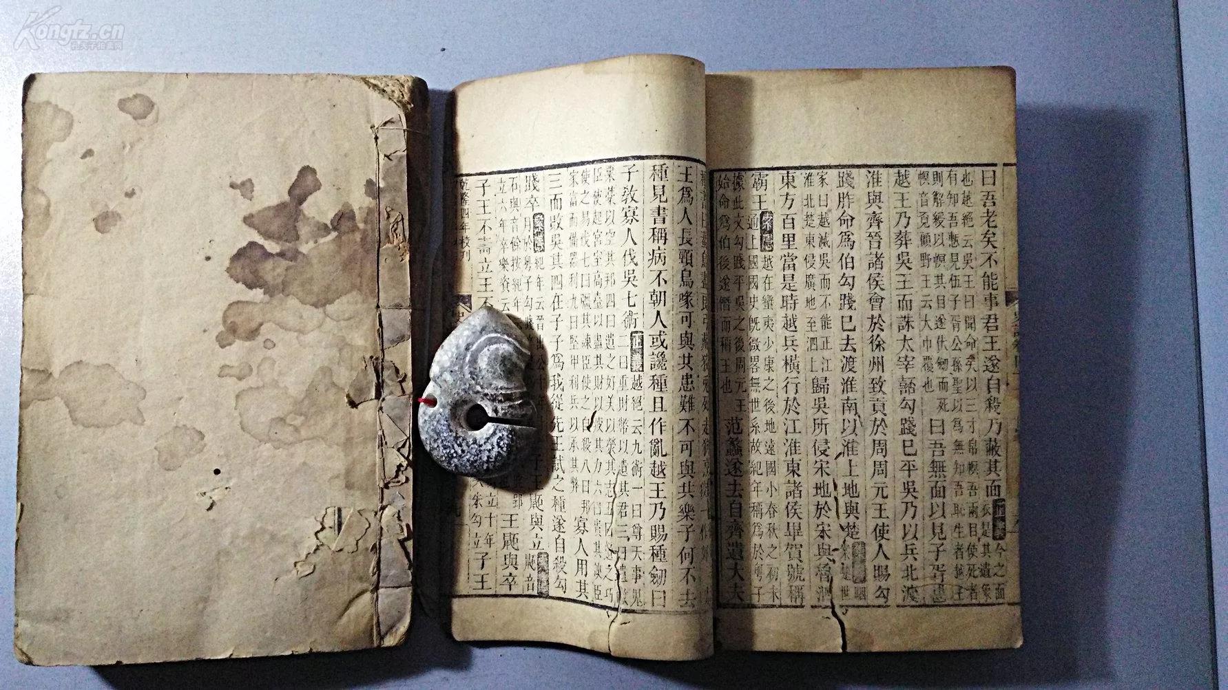 How is the mystery of the Tomb of the Emperor Qin Shihuang? What is the ...