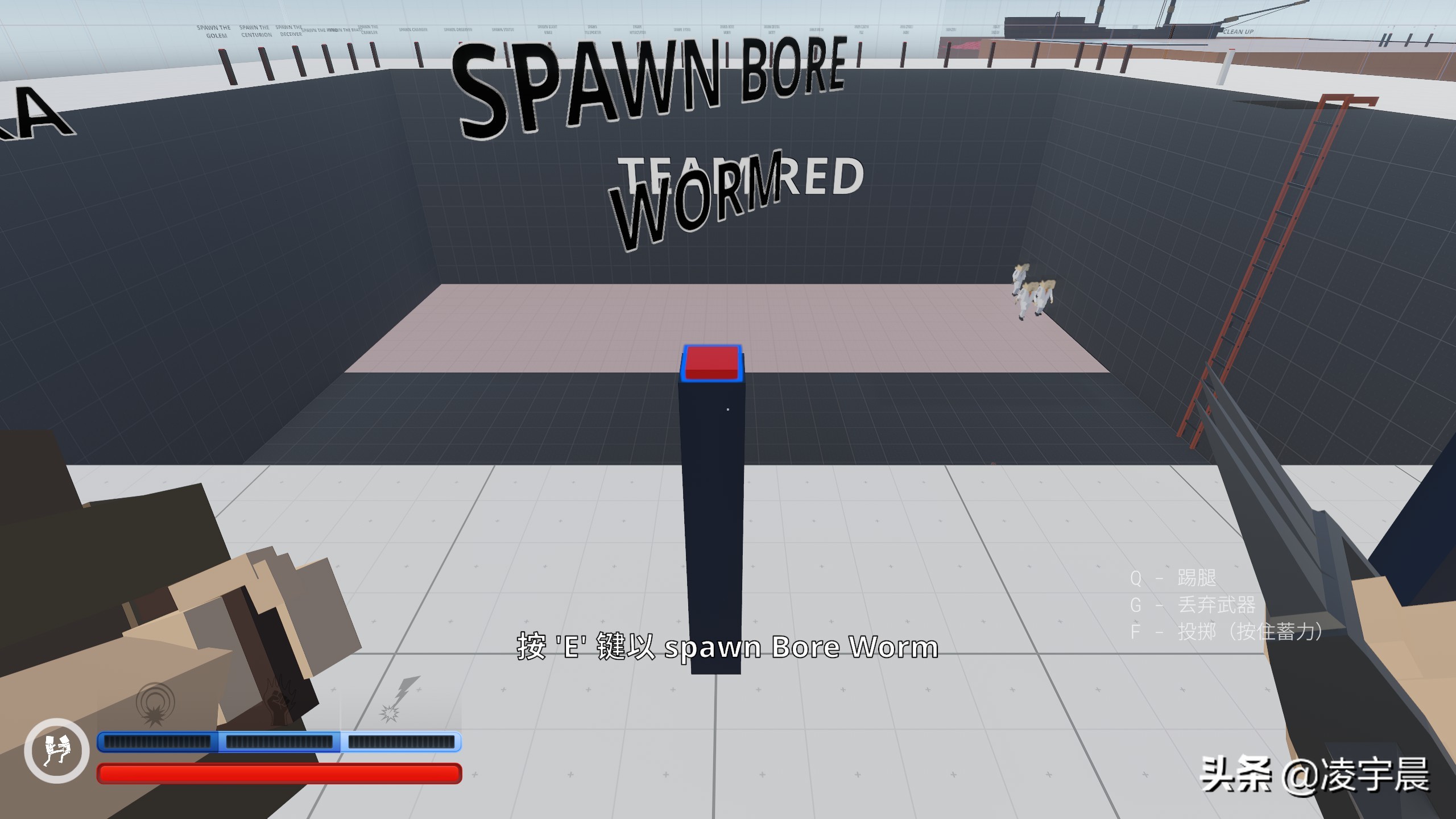 "Paint the Town Red" experience evaluation: excellent quality voxel ...