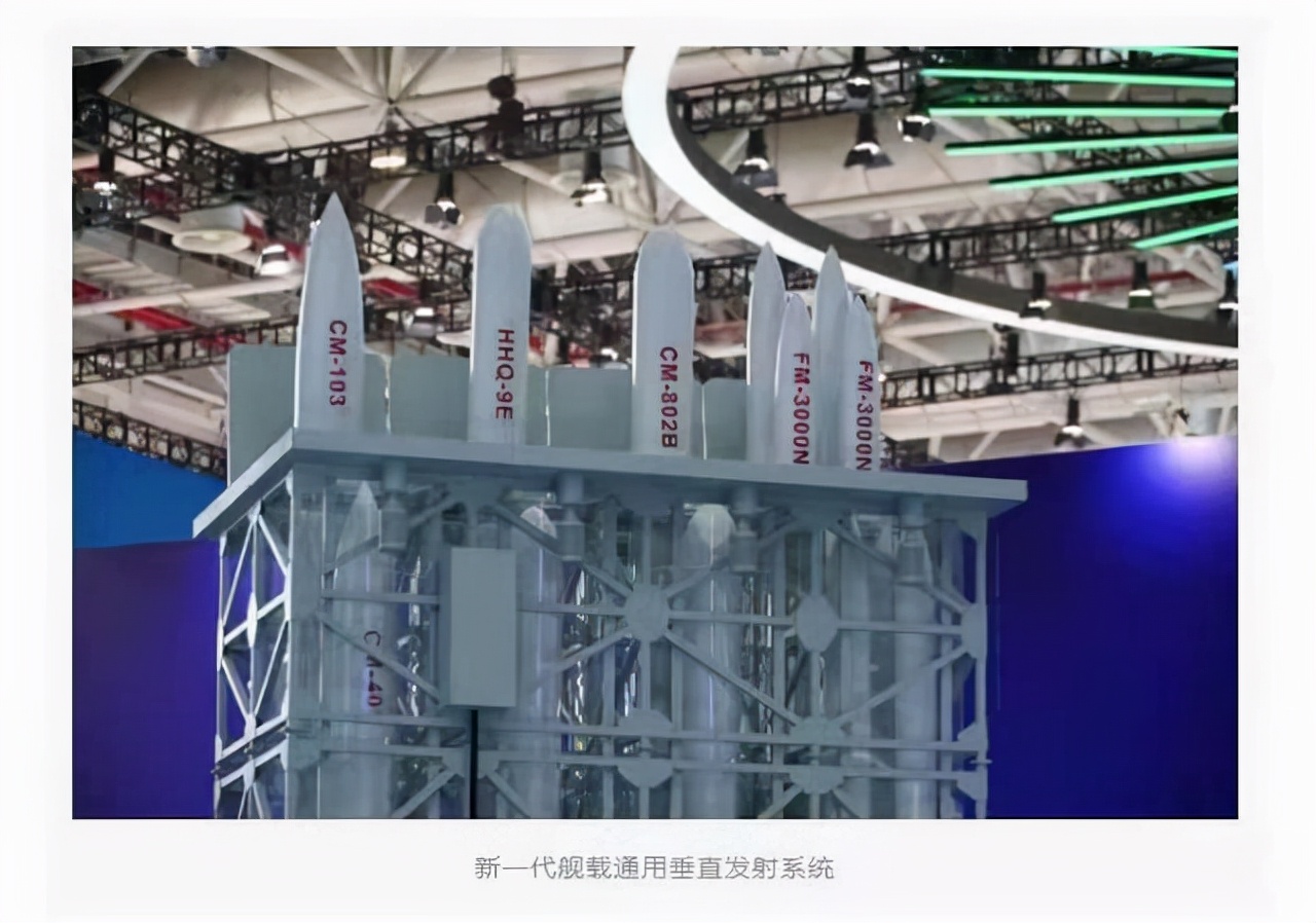 HT-1E general vertical device: the navy has the capability of "1 pit ...