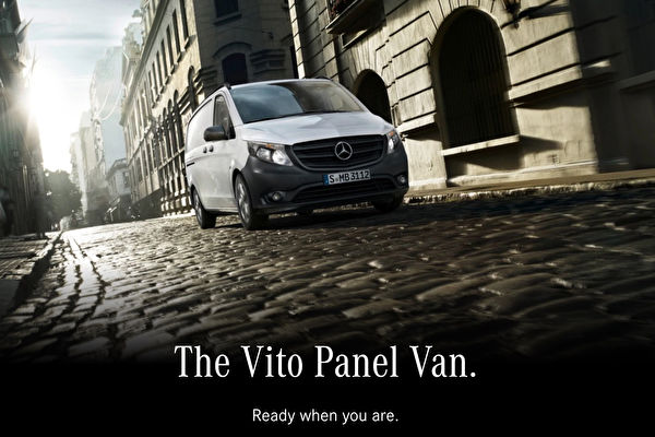 Luxury commercial Mercedes-Benz 2021 Vito - iNEWS