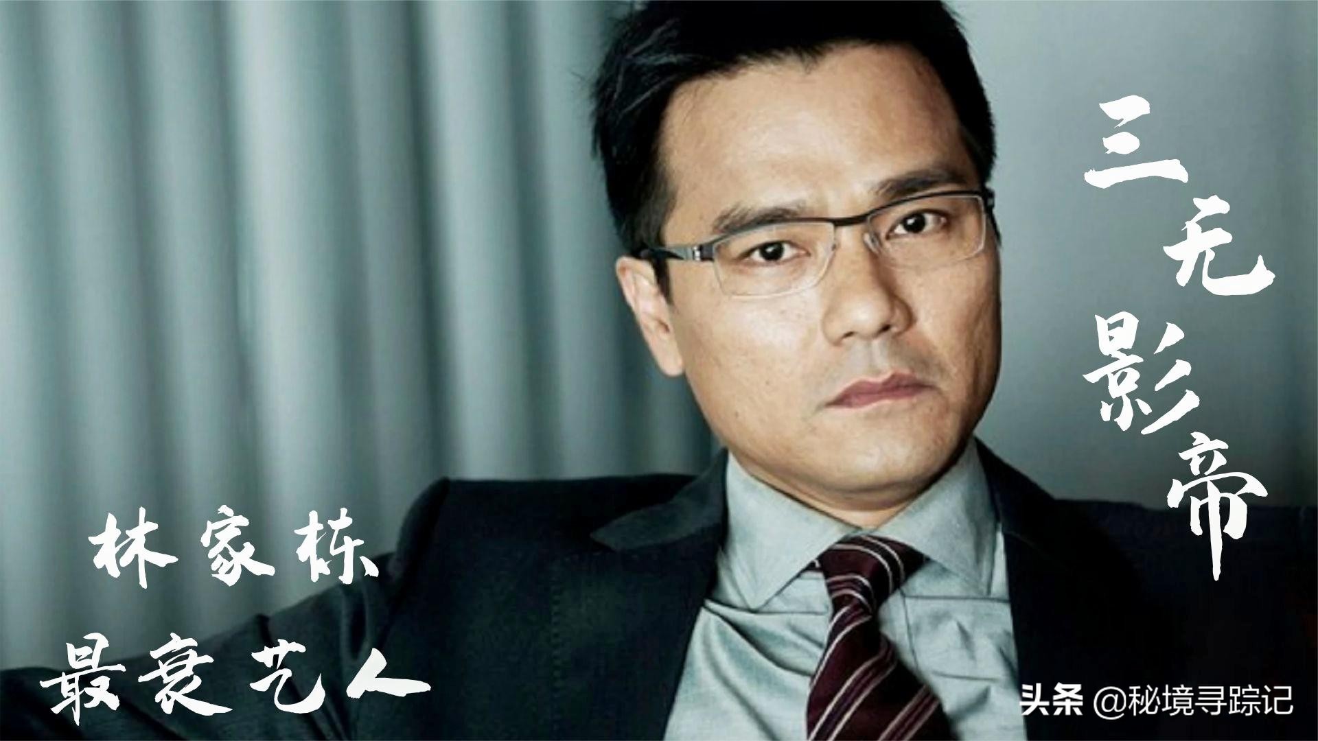 "The Worst Artist" Lin Jiadong: After 30 years of walking from ...