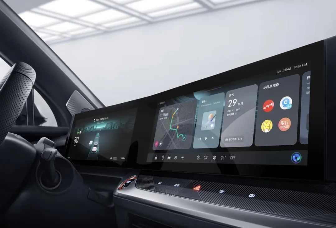 Ge Wenjun: What new changes will SAIC Roewe's “New National Tide Team ...