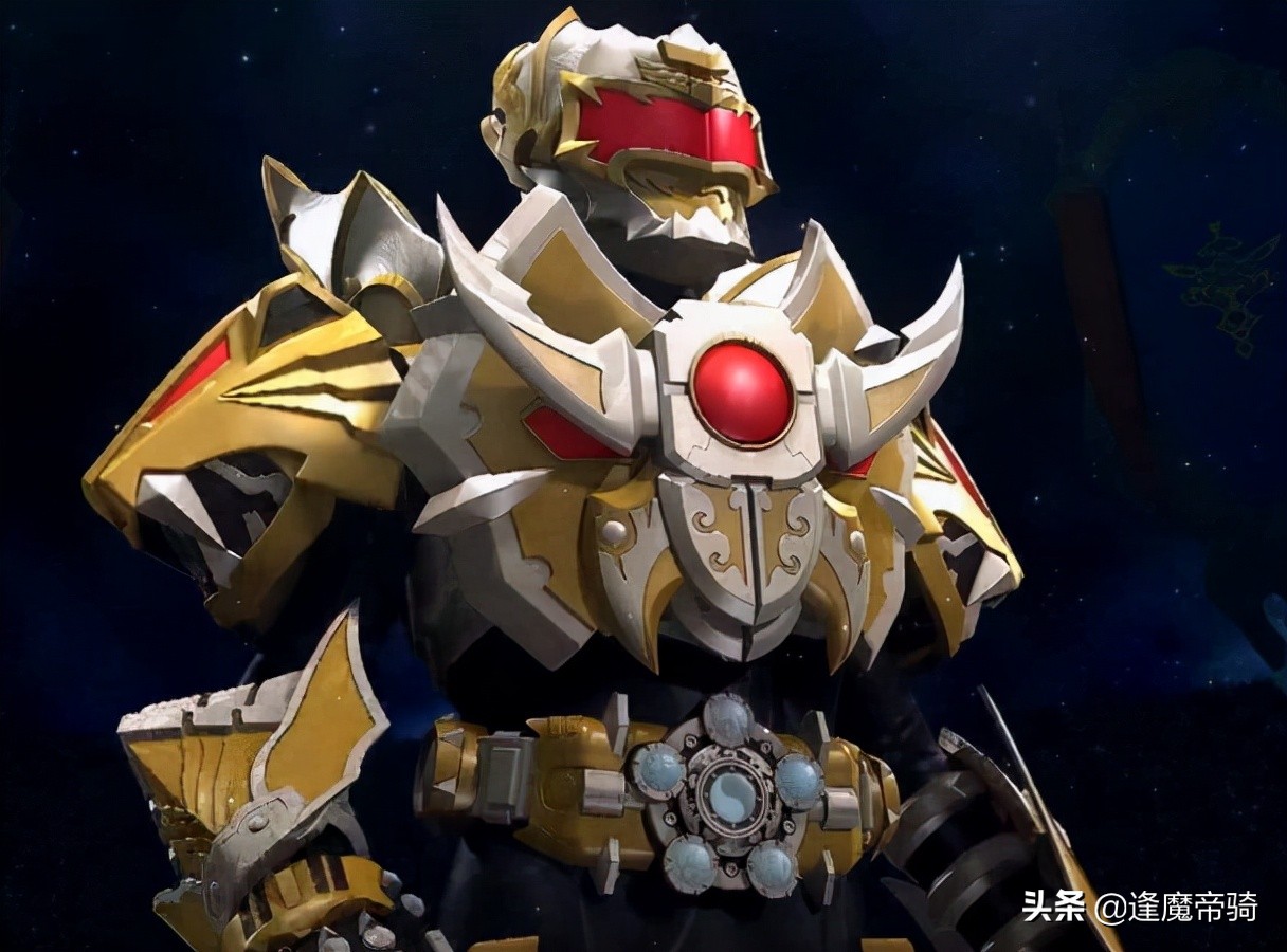 The armor of the Five Elements comes from the sun, and ordinary humans ...