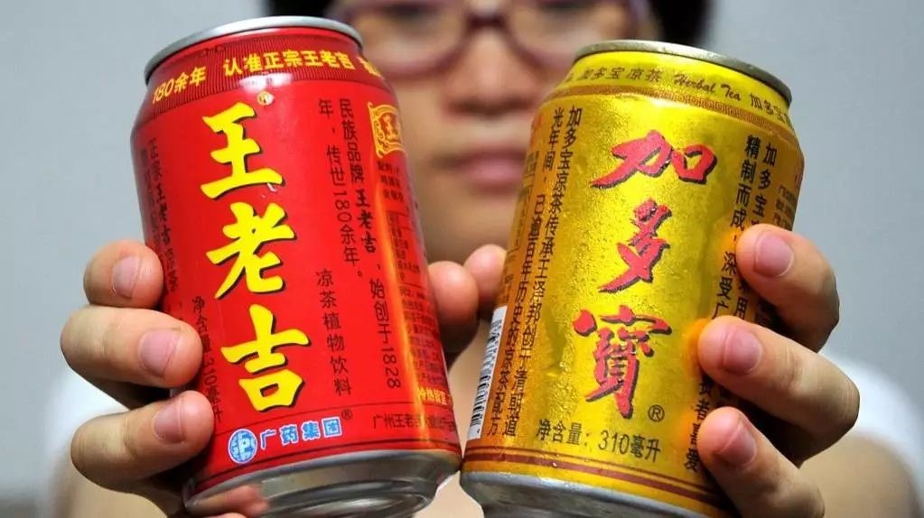 Wanglaoji is here to apply for a trademark again - iNEWS