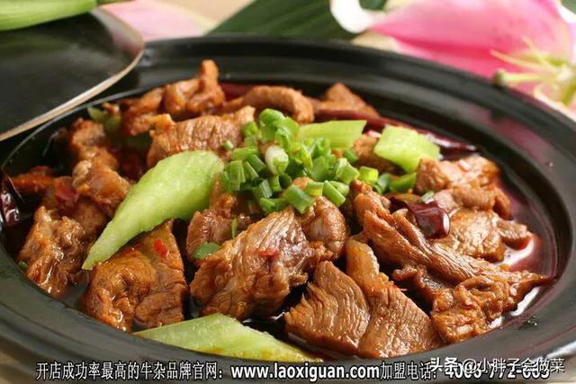 Xiguan beef offal recipe - iNEWS