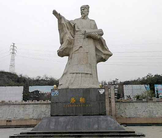 On the Development of the "Redemption System" in Ancient China——Taking ...