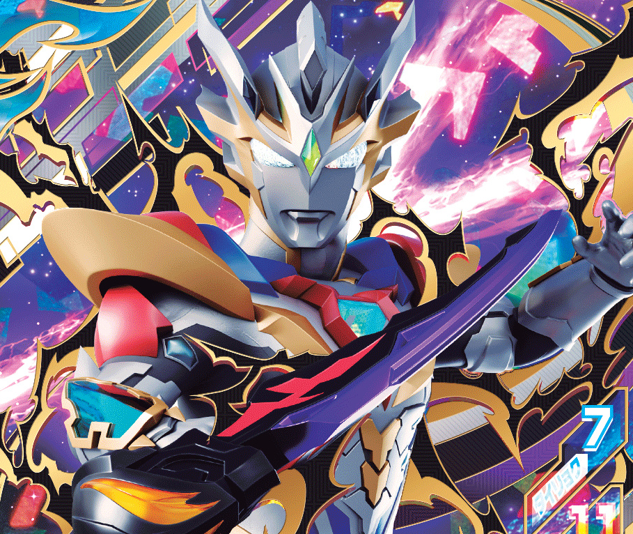 Zeta ranks third with more than half of the Ultraman series of hell ...