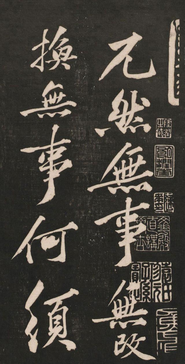 The Enlightenment of Huang Tingjian's Calligraphy Aesthetics to ...