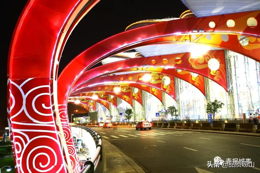 Bye bye Liuting Airport!Hello, Jiaodong International Airport - iMedia