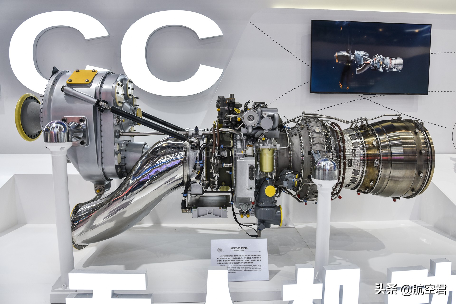 Have you seen the light for the first time or is it hard to return?The ...