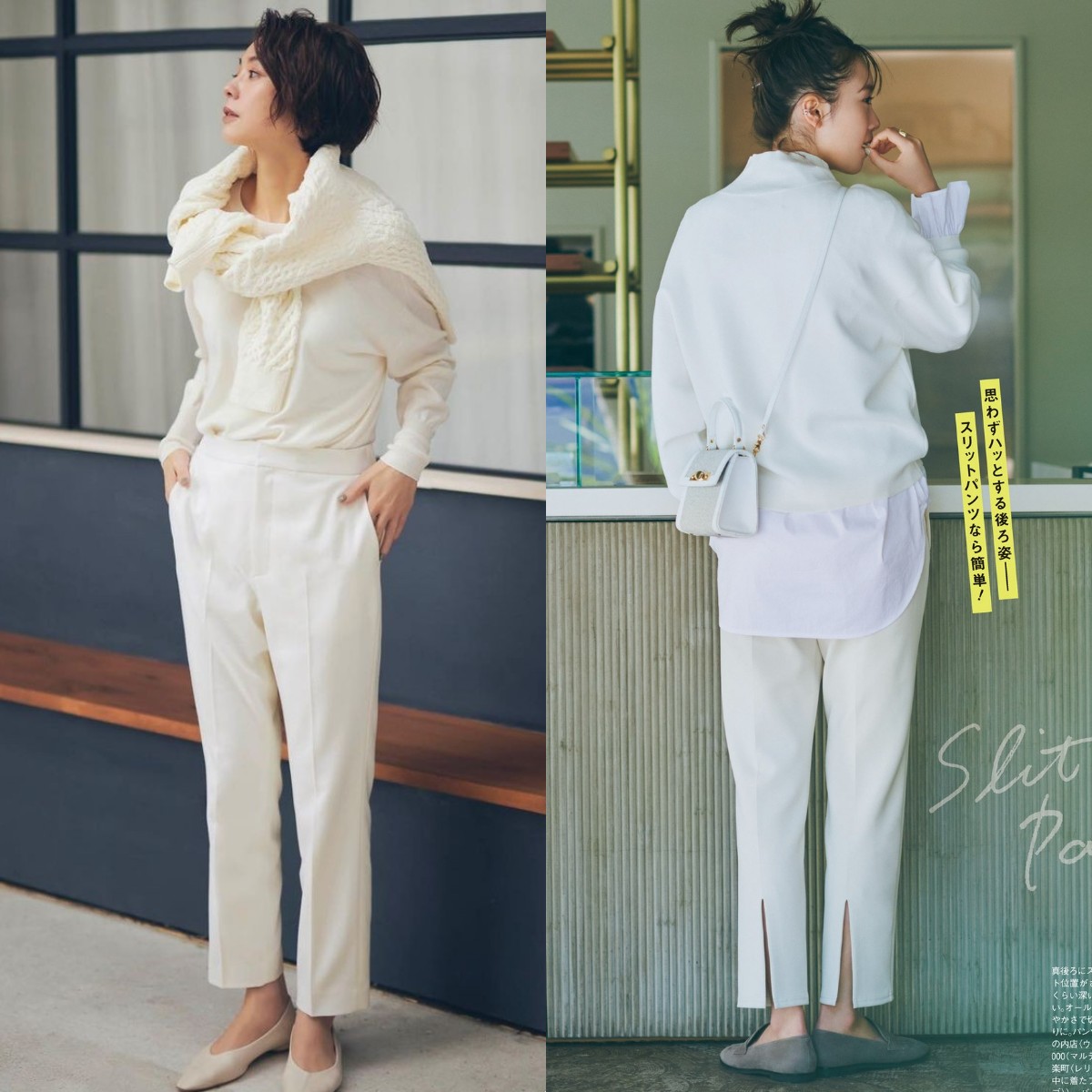 Clean and pure "white", it looks like this in early summer, with an ...