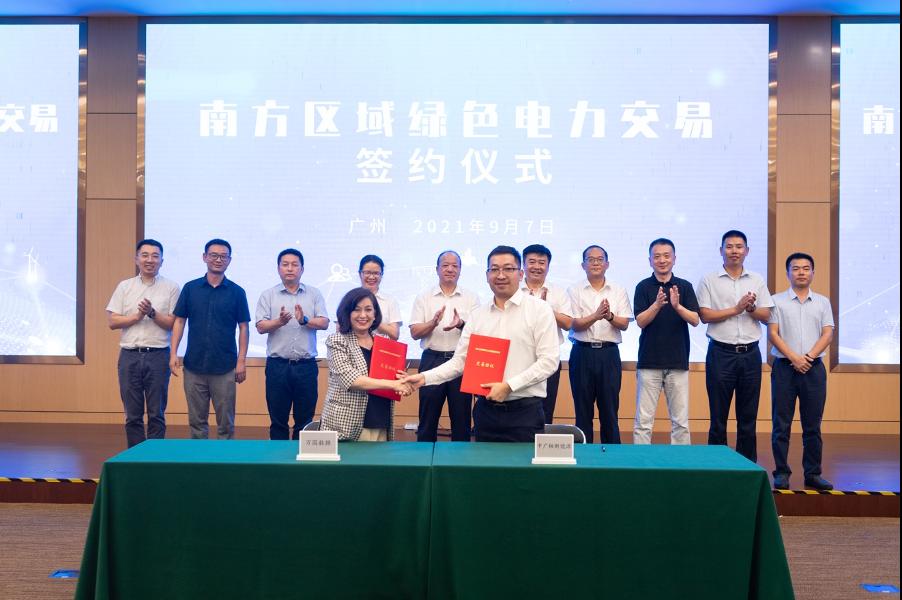 GDS Q3 financial report: layout is more important than revenue - iNEWS