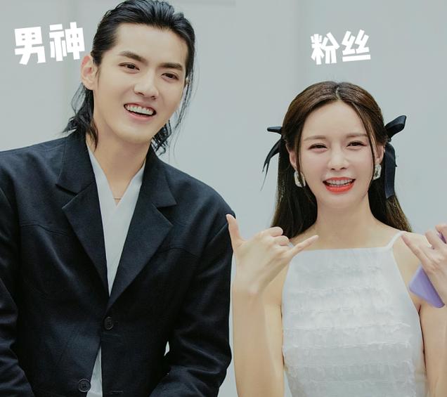 Wu Yifan went in, number 1337000, fans have gone crazy - iMedia