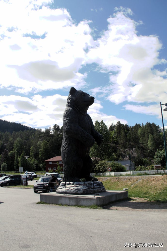 "Bear Town" Original: A Small Town, One World - iNEWS