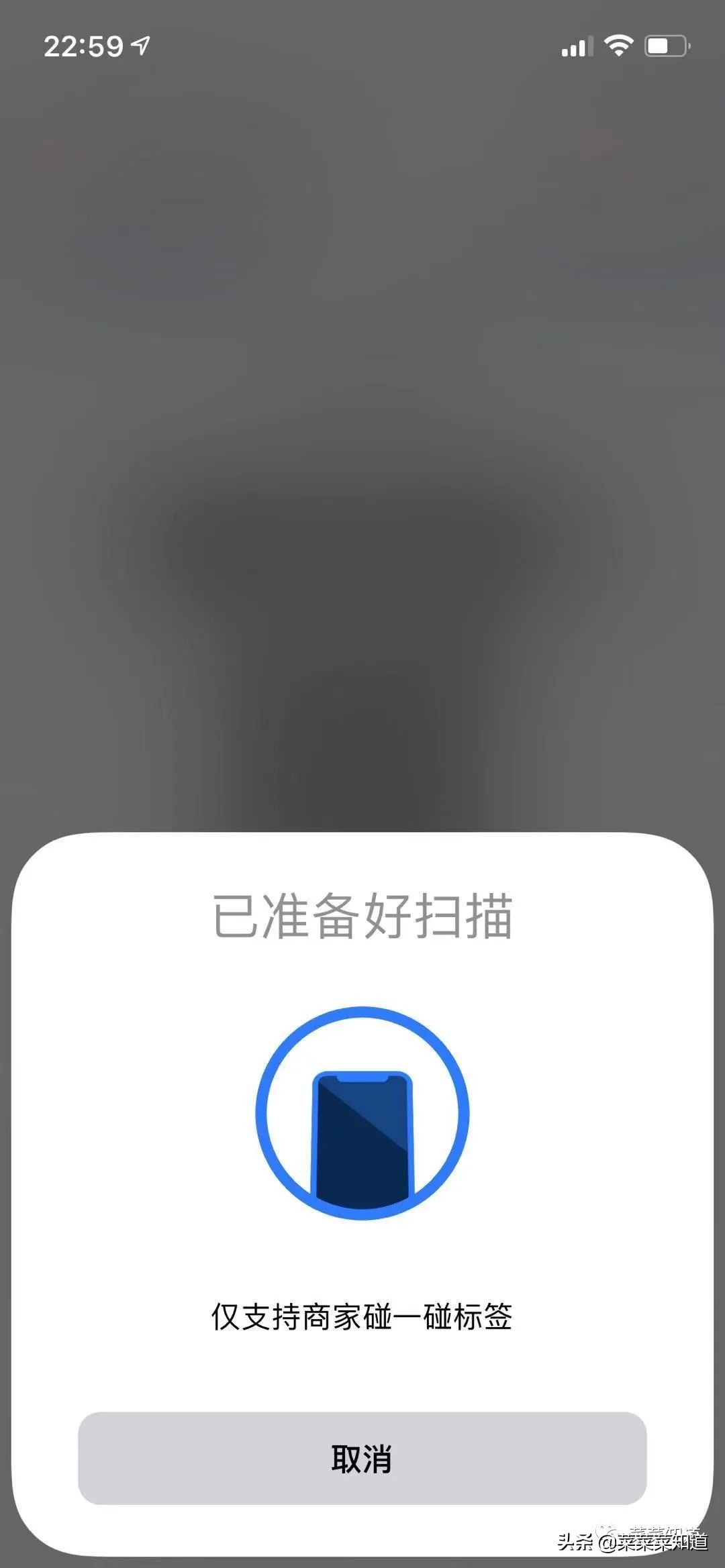 How to open digital renminbi (E-CNY) first? - iMedia