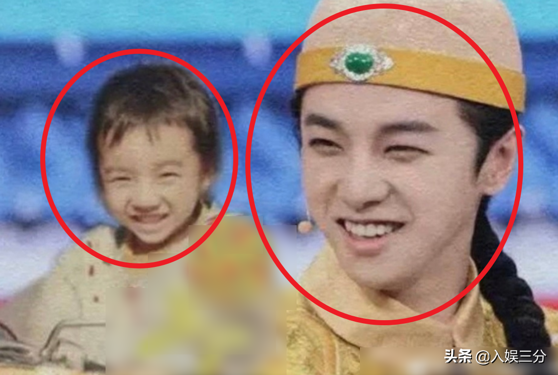 Zhang Bichen was careful to cover it up, and the front photo of her ...