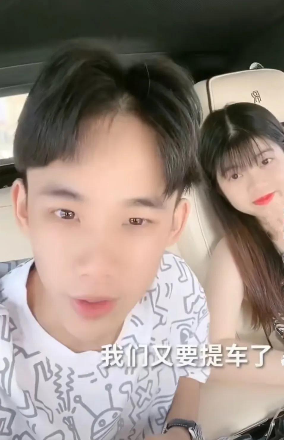 Chen Sanfei gg brother's real name: Chen Yufu/wife Chen Cheng's real ...