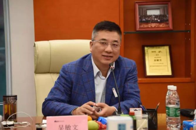 Resign and start a business!He became the youngest CEO of China's ...