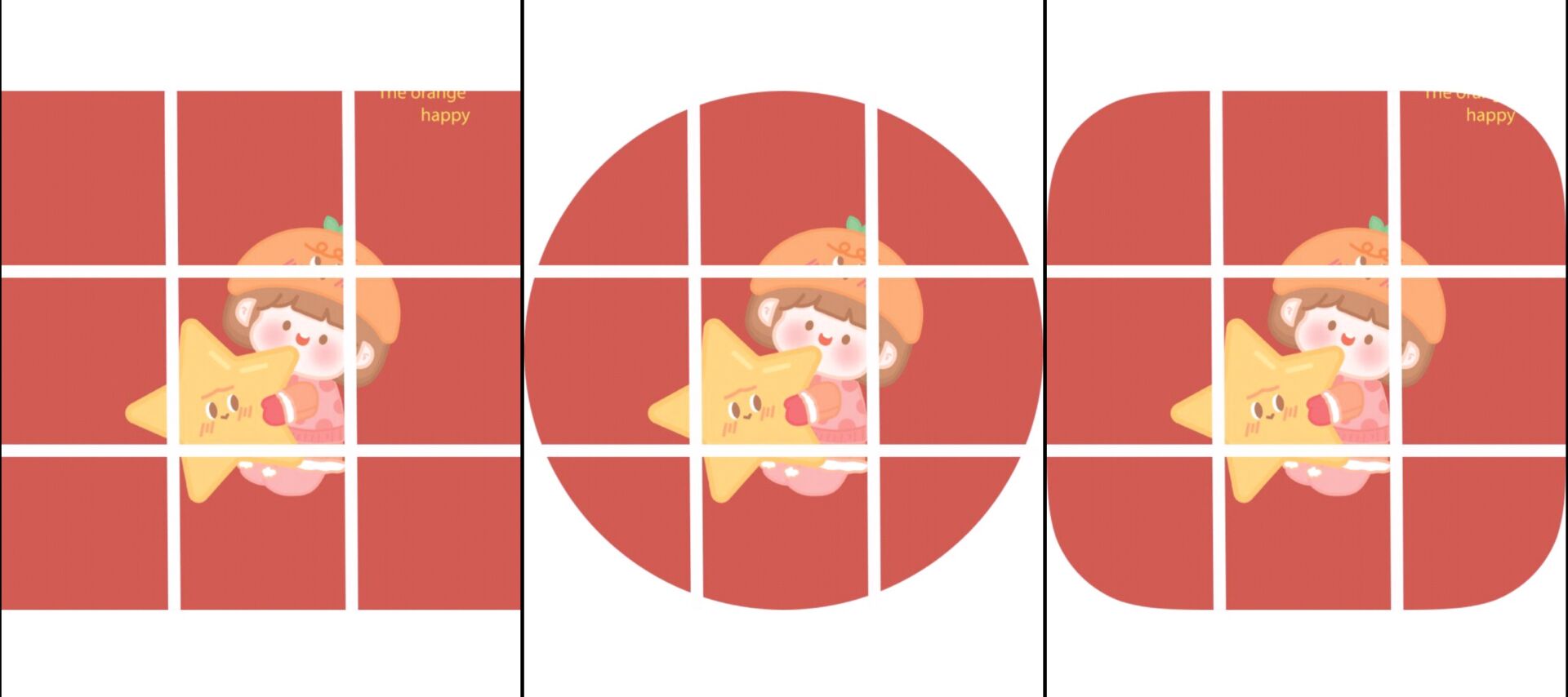 iPhone One-click to generate nine-square grid - iNEWS