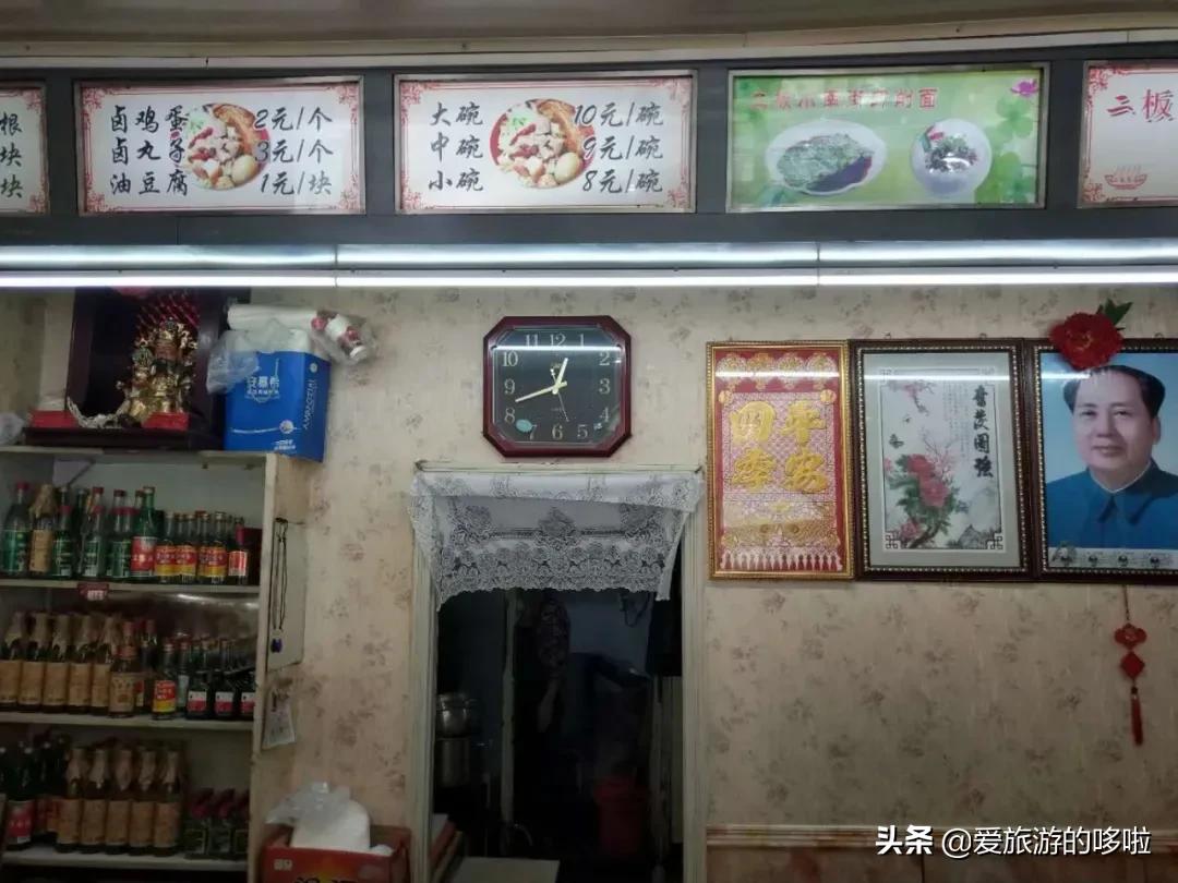 Saibei's ruggedness and boldness start with a bowl of Datong noodles ...