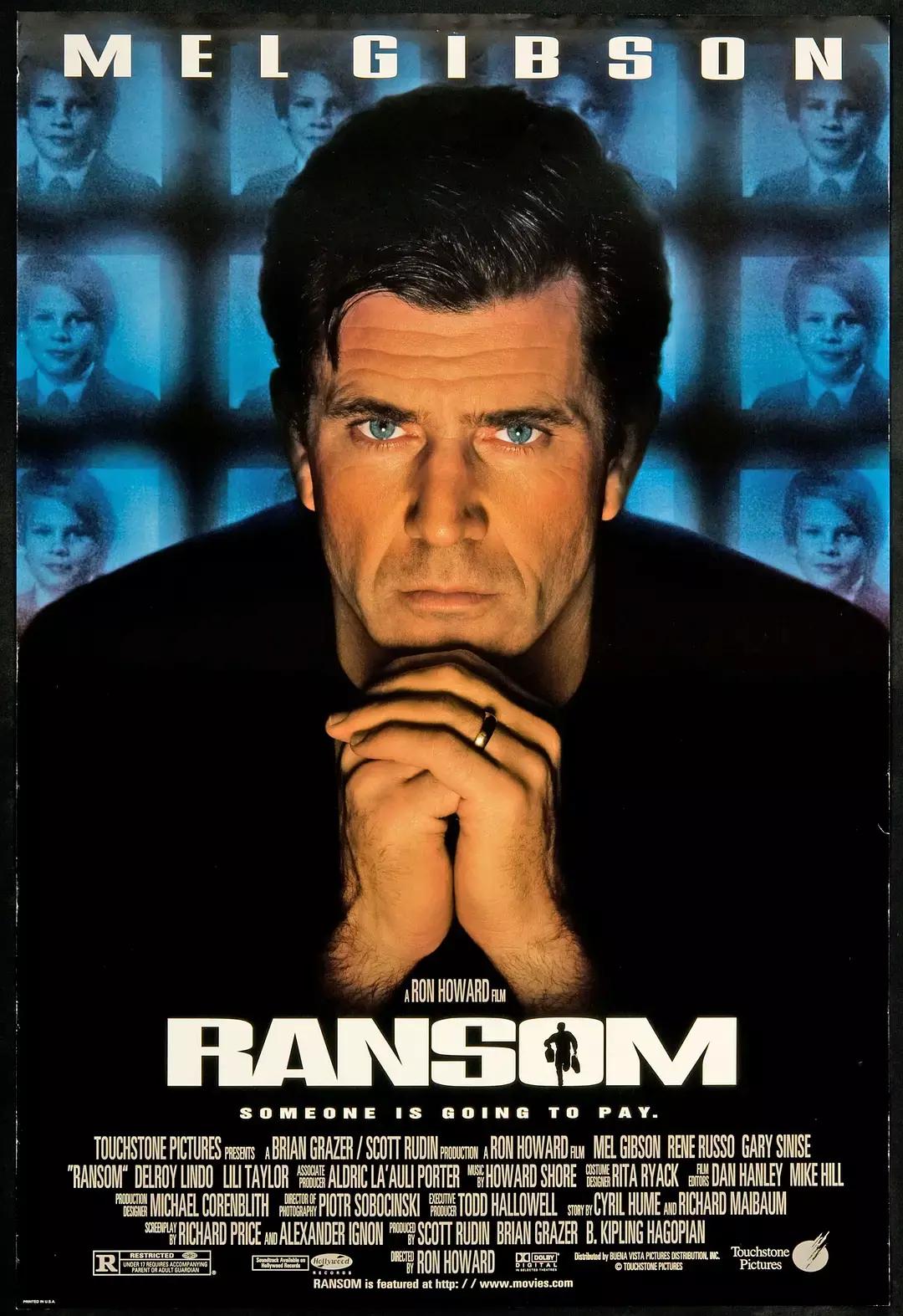 The movie "Ransom Storm" that combines elements of crime, thriller and ...