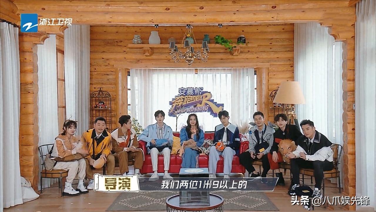 Song Yuqi, Huang Xuxi and Chen Feiyu, Bi Wenjun, see the difference ...