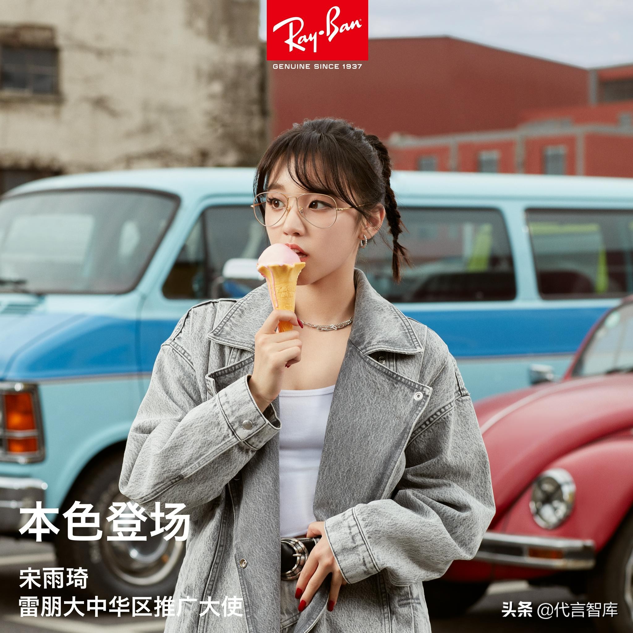 Song Yuqi has a new variety show, "Run, Yellow River Chapter 2" and ...
