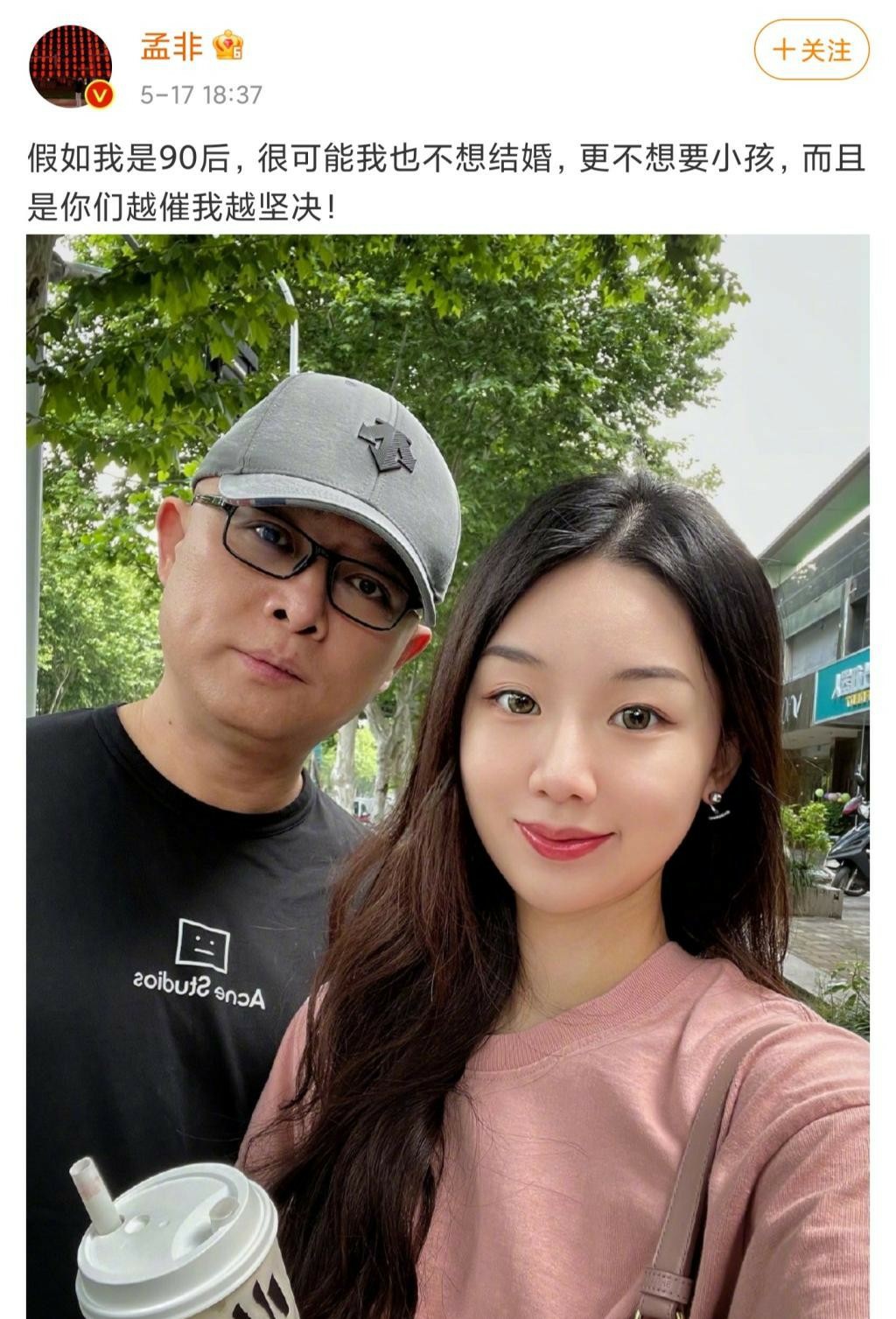 Recent photos of Meng Fei's daughter are rarely exposed!Exquisite appearance, outstanding ...