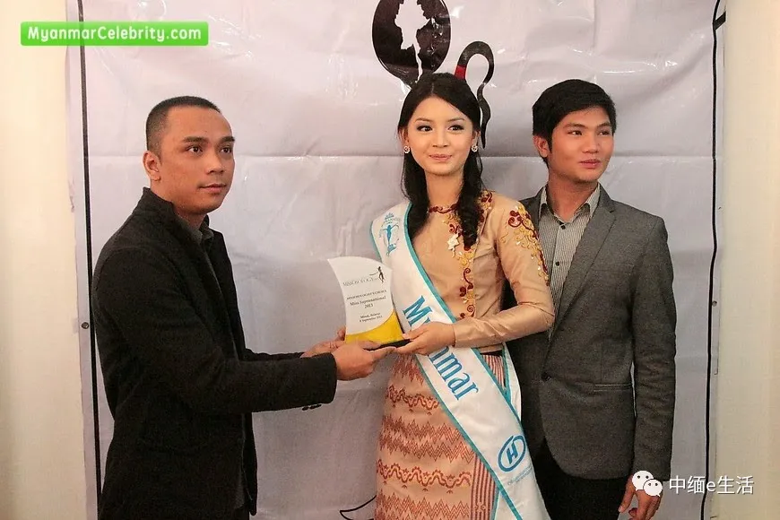 The national goddess of Myanmar!!Won the crown in 4 beauty pageants and ...