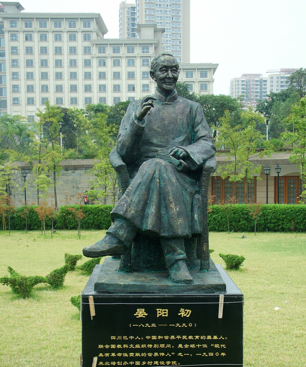 I read Yan Yangchu's article/Qian Liqun - iNEWS