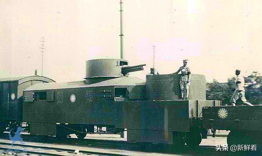 The previous battle of Chinese armored trains-the largest number of ...