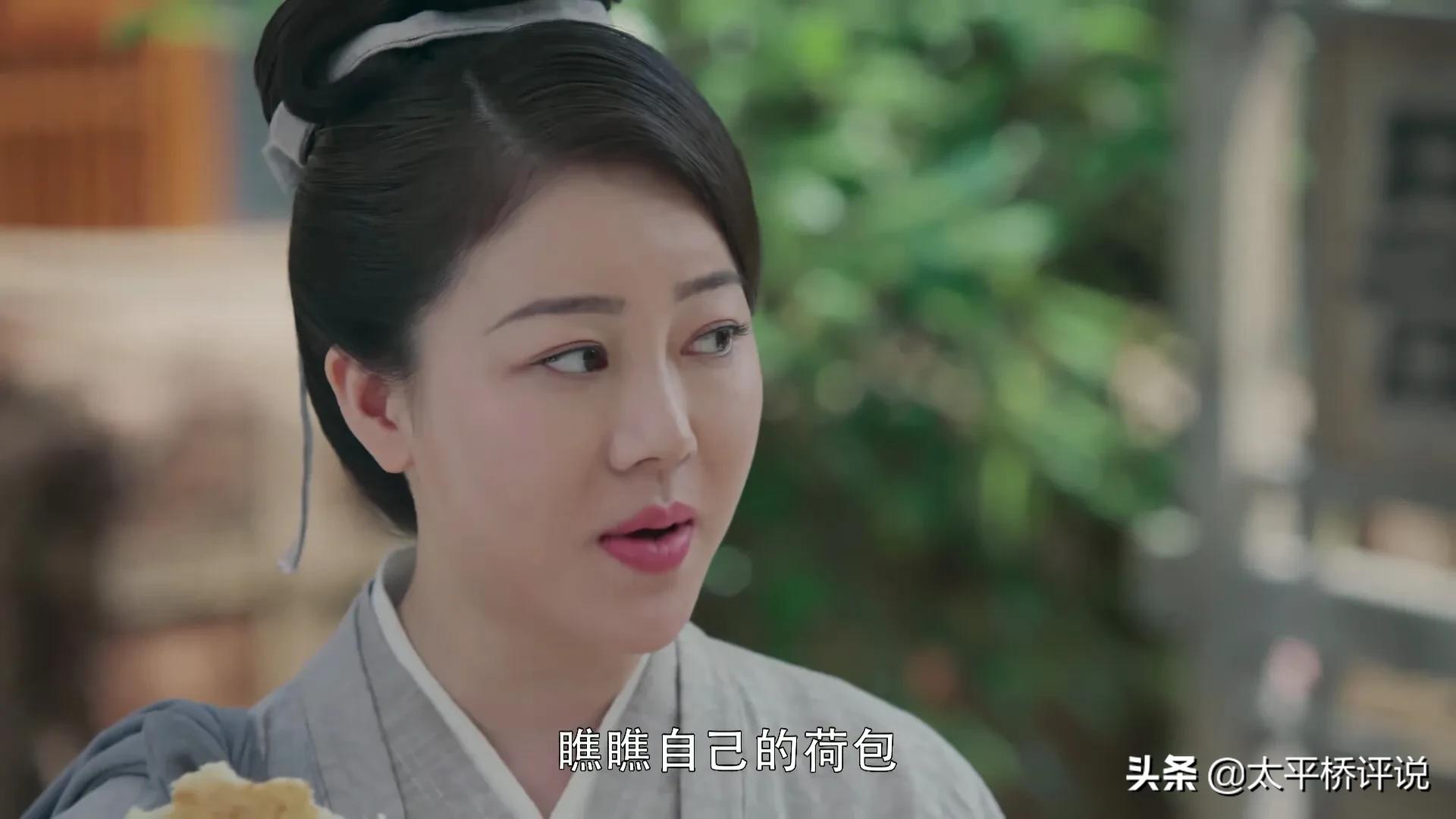 Long Song Xing: Chai Niangzi benevolent to Li Leyan in times of crisis ...