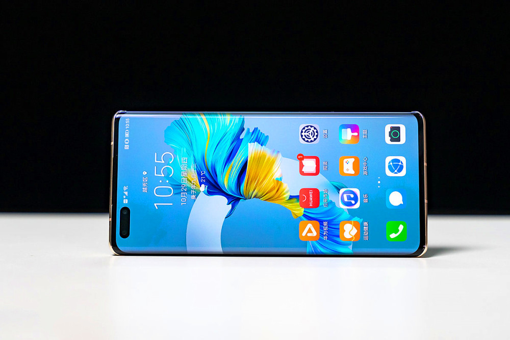 Huawei finally shines the sword, P50 is on the agenda, is Mate40P still worth buying? - iNEWS