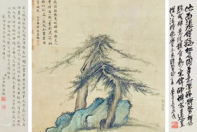 Appreciation of the works of "Painting Dragons Dianqing" by the ...