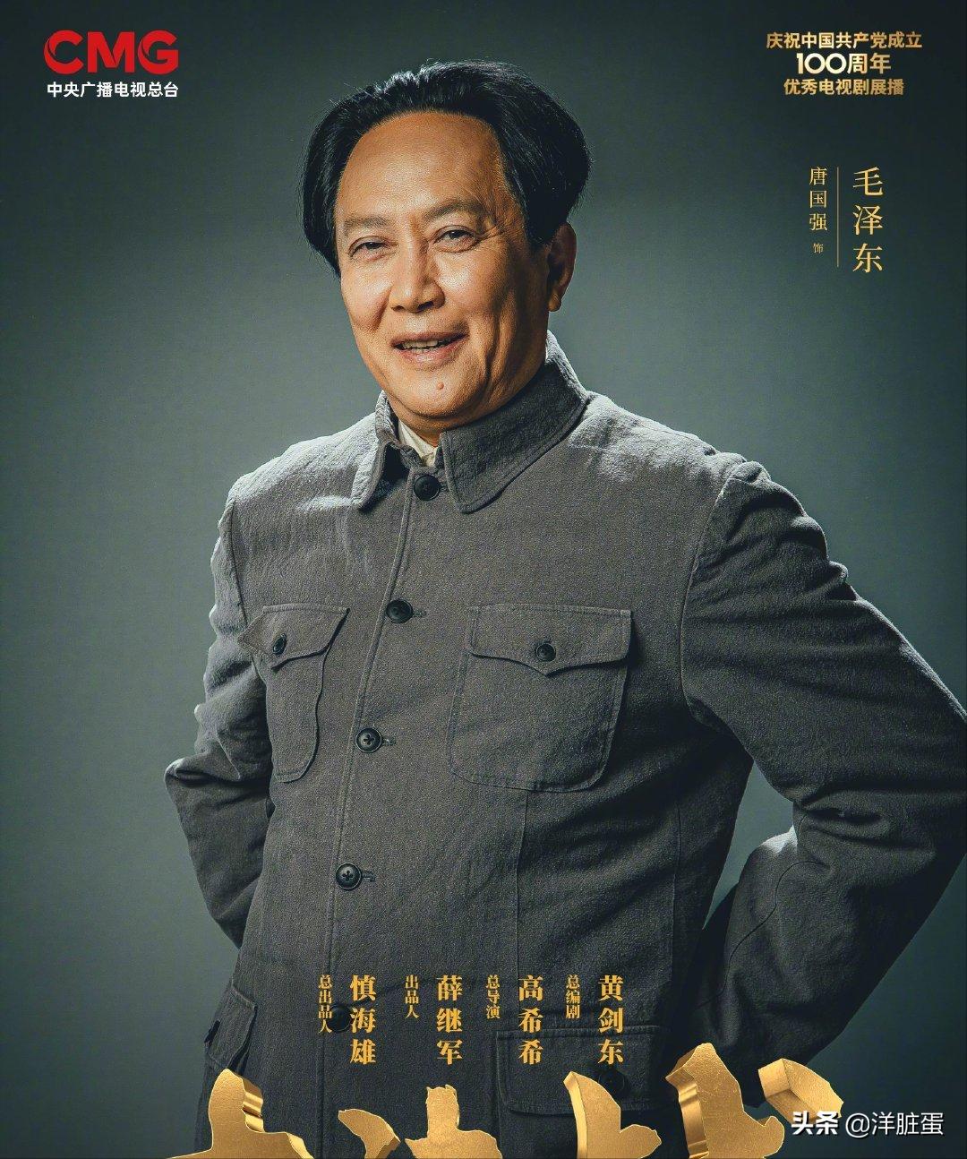 We shouldn't only know about Tang Guoqiang, and there are many older ...