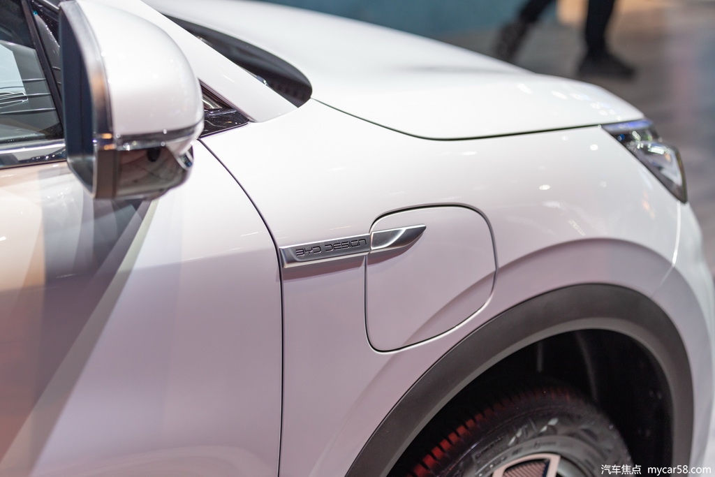 Online appearance, interior personality, Guangzhou Auto Show real shot ...