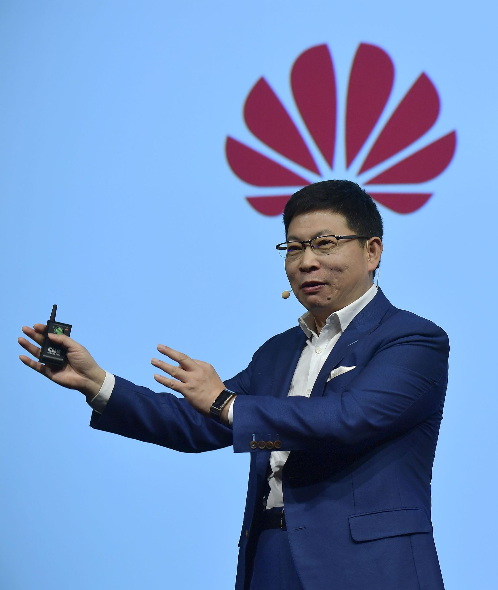 Huawei released the latest appointment: Yu Chengdong concurrently ...