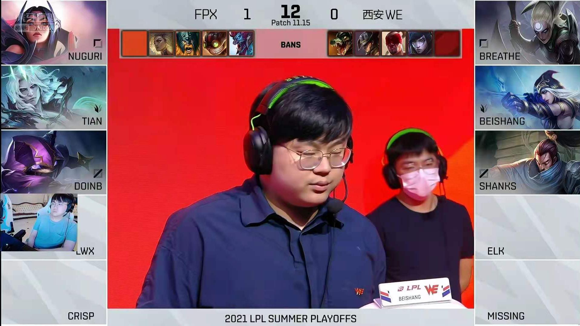 FPX became the first LPL team to advance to S11, but Gesture and Letme discovered its Achilles ...