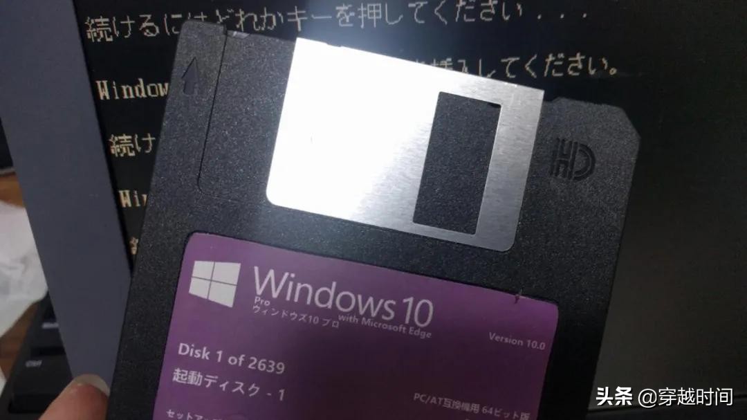 Install Windows 8.1 and Windows 10 with 4000 floppy disks?is that true ...