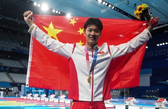 Wang Shun: Zhang Yufei gave me motivation.Netizen: Da Linzi has taken ...